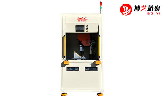 Servo Plastic Hot Melting Welding Machine